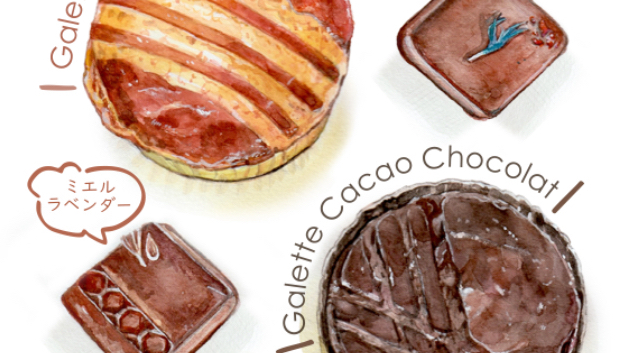 ガレットカカオとボンボンショコラ｜桑山カコ｜coconalaブログ